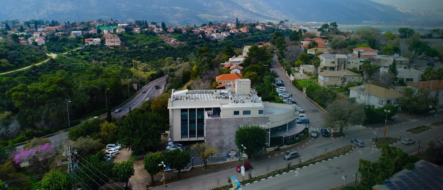 קריית טבעון - בית רימון - א.ב. רימונים